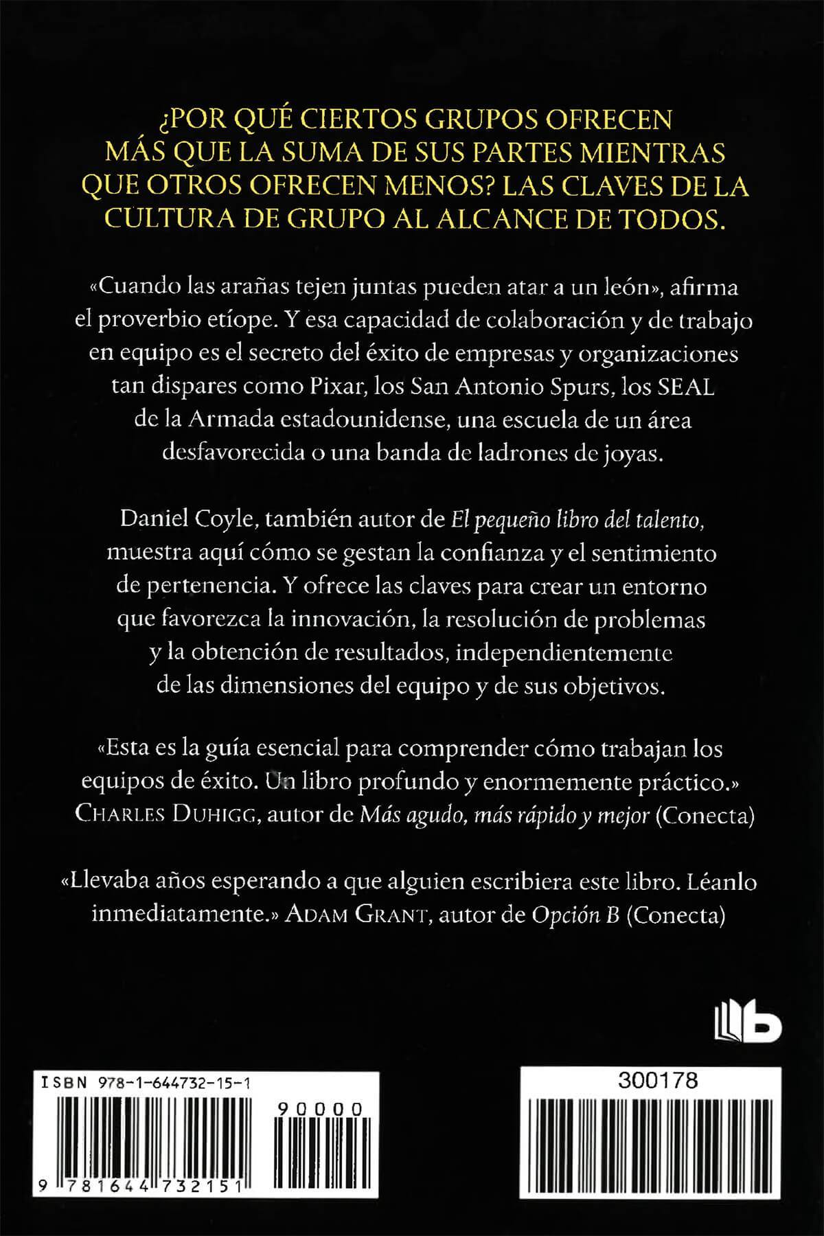 Cuando las arañas tejen juntas pueden atar a un león – Intelecto.com